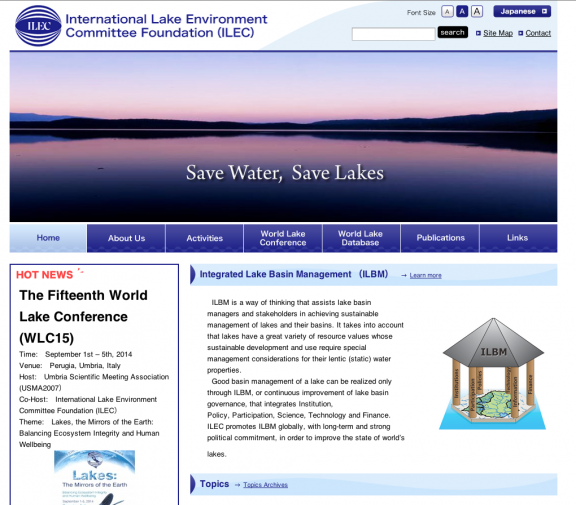 ATE Central - International Lake Environment Committee
